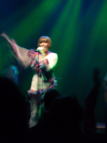 Crazy P Tickets, Tour Dates & Concerts 2025 & 2024 – Songkick