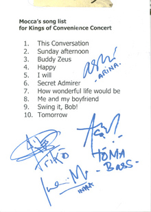 Mocca Tour Announcements 2024 & 2025, Notifications, Dates, Concerts ...