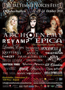 UnSun Tour Announcements 2023 & 2024, Notifications, Dates, Concerts ...