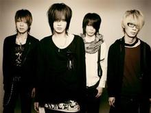 Plastic Tree Tour Announcements 2025 & 2026, Notifications, Dates ...