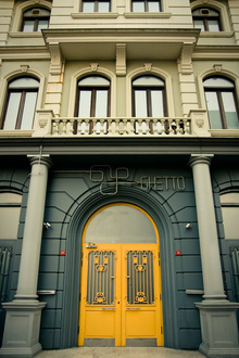 GHETTO Istanbul, Tickets for Concerts & Music Events 2022 – Songkick