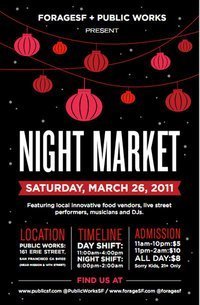 Maki Tickets, Tour Dates & Concerts 2026 & 2025 – Songkick