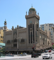 Forum Melbourne Melbourne, Tickets for Concerts & Music Events 2025 ...