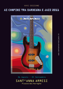 Soft Machine Tickets, Tour Dates & Concerts 2024 & 2023 – Songkick