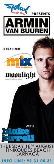 Blake Jarrell Tour Announcements 2022 & 2023, Notifications, Dates ...