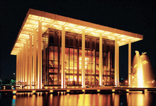 Ambassador Auditorium Pasadena, Tickets for Concerts & Music Events ...