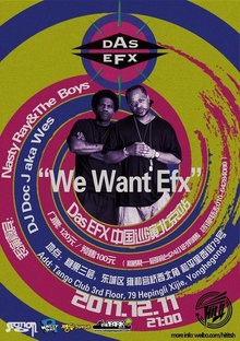 Das EFX Tour Announcements 2025 & 2026, Notifications, Dates, Concerts ...