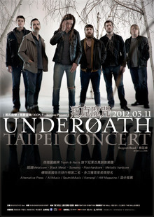 Underoath Tour Announcements 2023 & 2024, Notifications, Dates ...