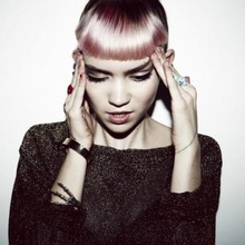Grimes Tickets, Tour Dates & Concerts 2024 & 2023 – Songkick