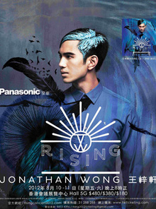 Hall 5BC, HKCEC Hong Kong, Tickets for Concerts & Music Events 2022 ...