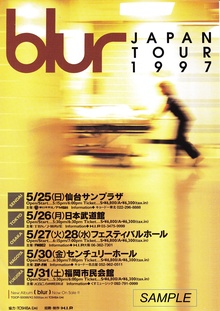 Blur Tickets, Tour Dates & Concerts 2024 & 2023 – Songkick