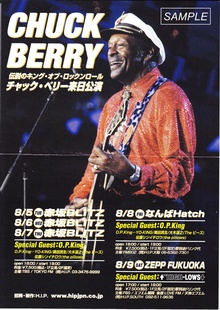 Chuck Berry Tour Dates & Concert History – Songkick