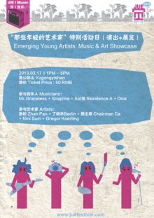 Dice Tickets, Tour Dates & Concerts 2024 & 2023 – Songkick