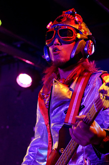 Peelander-Z Tour Announcements 2024 & 2025, Notifications, Dates ...
