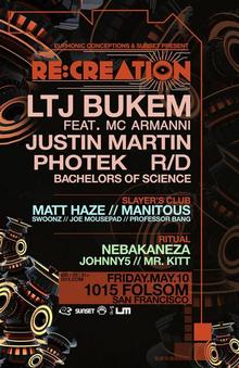 Photek Tour Announcements 2022 & 2023, Notifications, Dates, Concerts ...