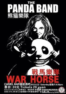 The Panda Band Tour Announcements 2022 & 2023, Notifications, Dates ...