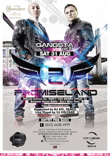 Promise Land Tour Announcements 2023 & 2024, Notifications, Dates ...