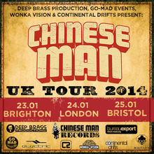 Taiwan Mc Tour Announcements 2022 & 2023, Notifications, Dates ...