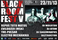 Centhron Tickets, Tour Dates & Concerts 2024 & 2023 – Songkick