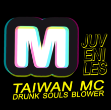 Taiwan Mc Tour Announcements 2022 & 2023, Notifications, Dates ...