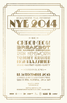 Irfane Tour Announcements 2023 & 2024, Notifications, Dates, Concerts ...