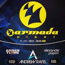 Buta Palace Baku, Tickets for Concerts & Music Events 2023 – Songkick