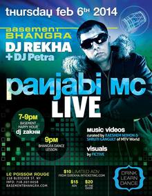 Samsaya Tour Announcements 2025 & 2026, Notifications, Dates, Concerts ...