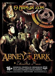 Abney Park Tour Announcements 2023 & 2024, Notifications, Dates ...