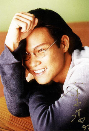 William So Tour Announcements 2025 & 2026, Notifications, Dates ...