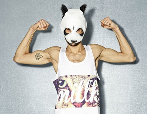 Cro Tickets, Tour Dates 2017 & Concerts – Songkick