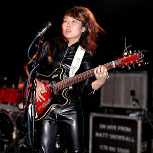 The 5.6.7.8's Tickets, Tour Dates & Concerts 2026 & 2025 – Songkick