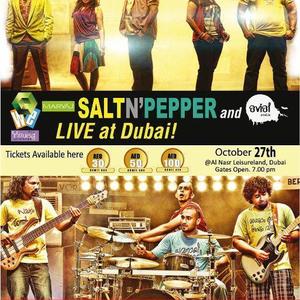 Avial Tour Announcements 2023 & 2024, Notifications, Dates, Concerts ...