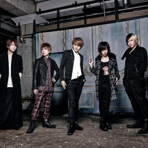 Alice Nine Members